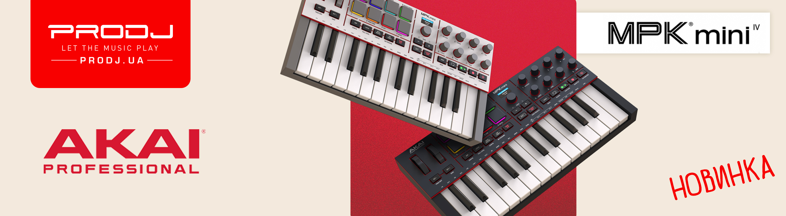 Вже в наявності новинка AKAI MPK Mini IV! | інтернет-магазин PRODJ